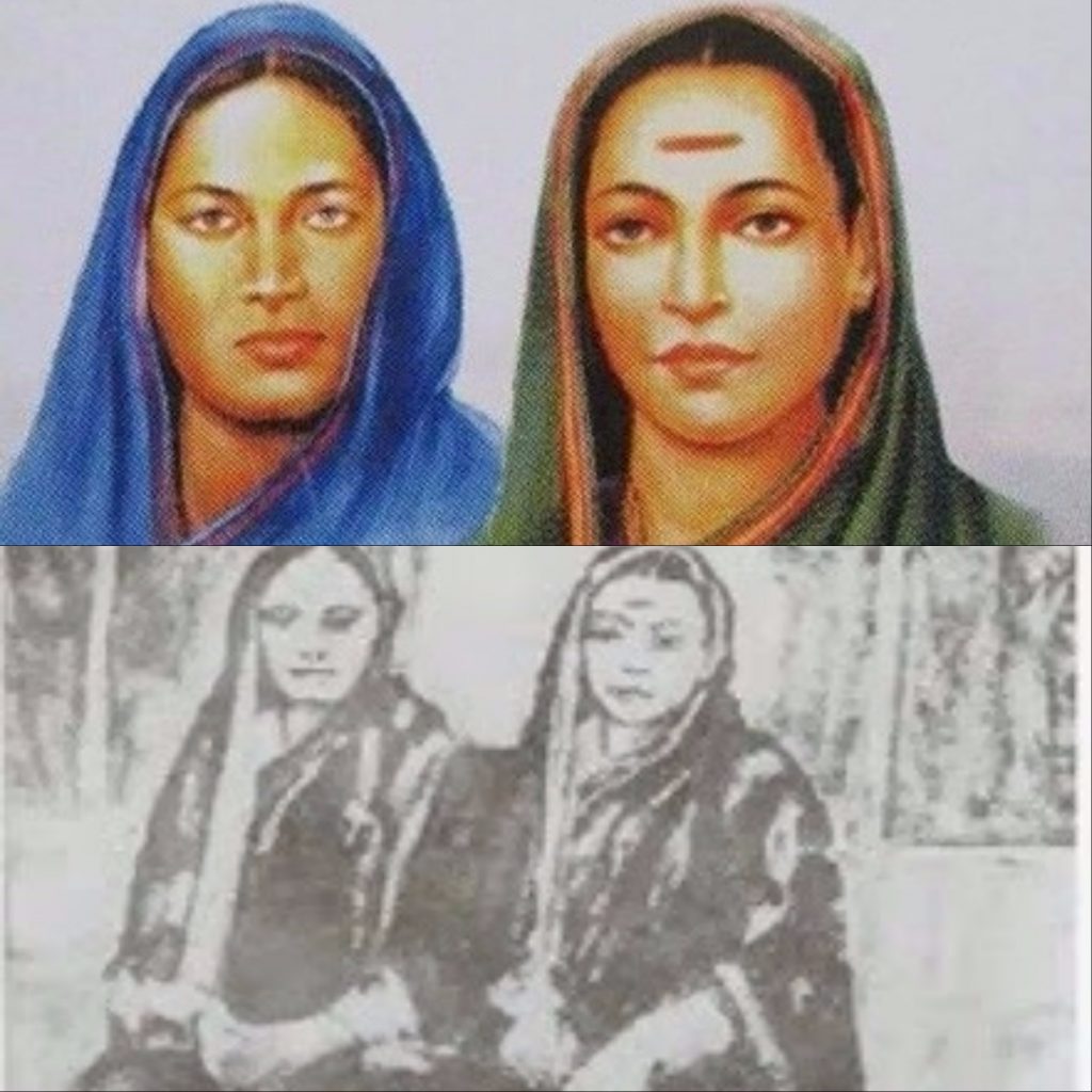 Remembering Fatima Sheikh, the first Muslim teacher who laid the ...