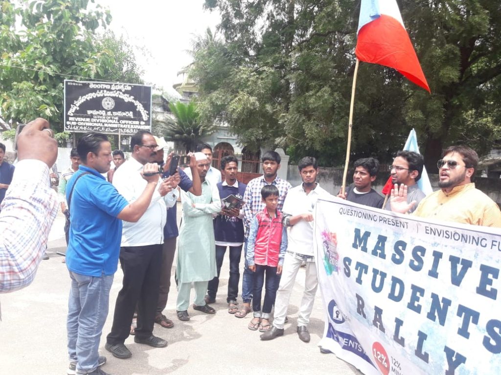 Telangana SIO chapter begins state caravan to awaken social ...