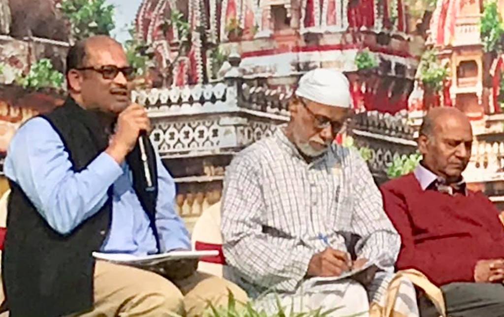 AMU linguist speaks on ‘Maithili Urdu’ during Madhubani Literature ...