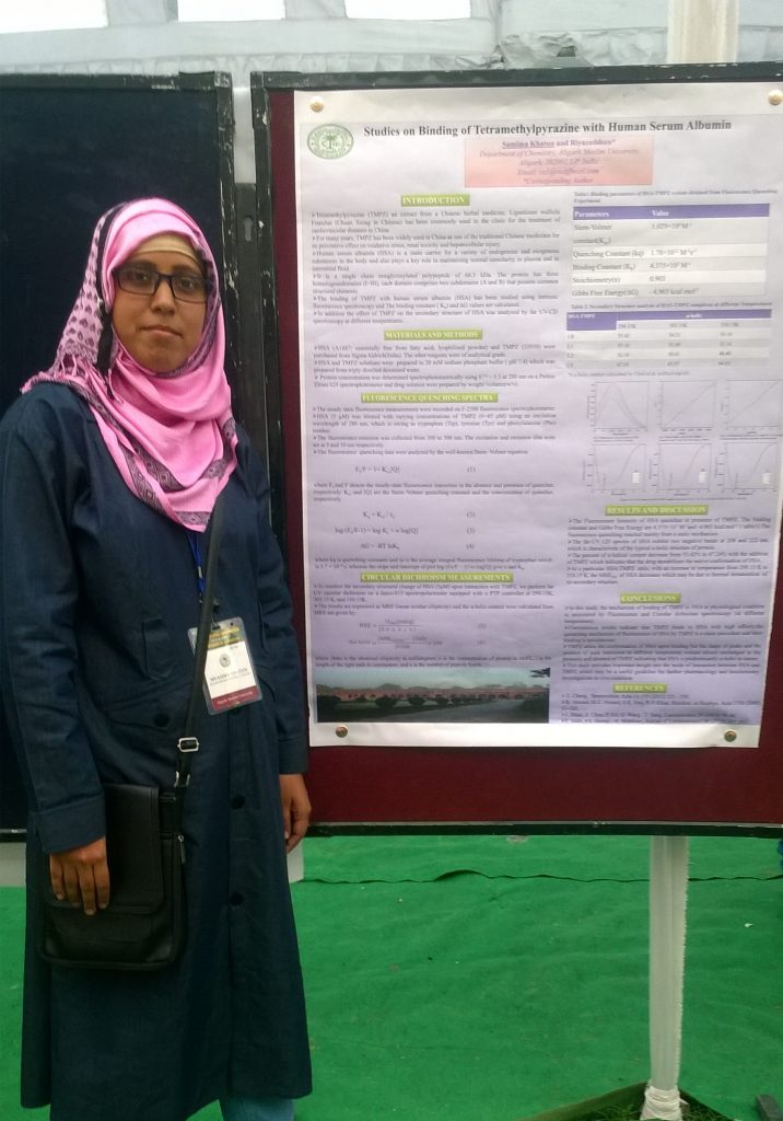 From a Village in West Bengal to University College, London ...