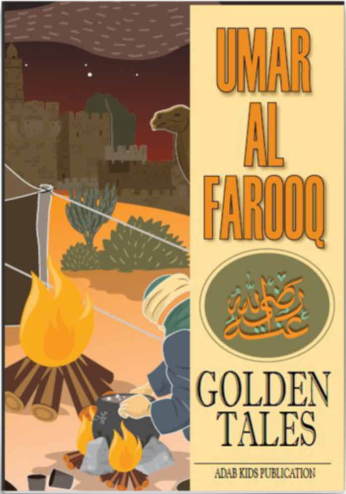 Adab Kids – Books narrating stories of Islamic Luminaries to young ...