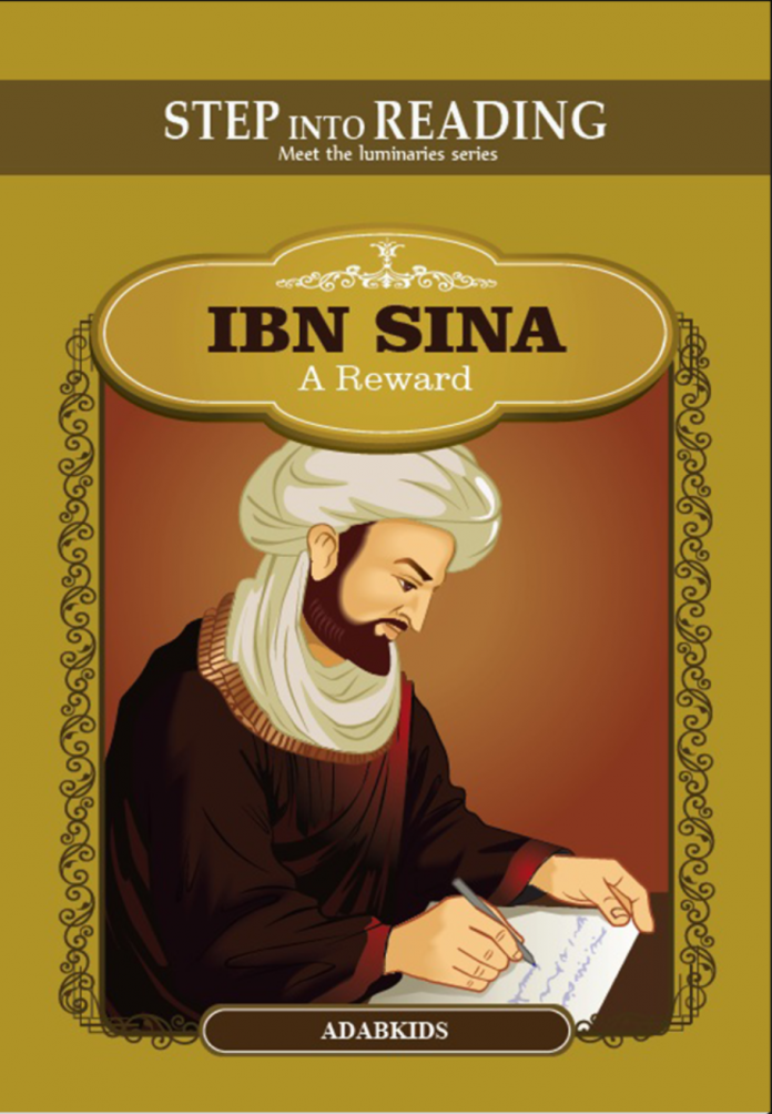 Adab Kids – Books narrating stories of Islamic Luminaries to young ...