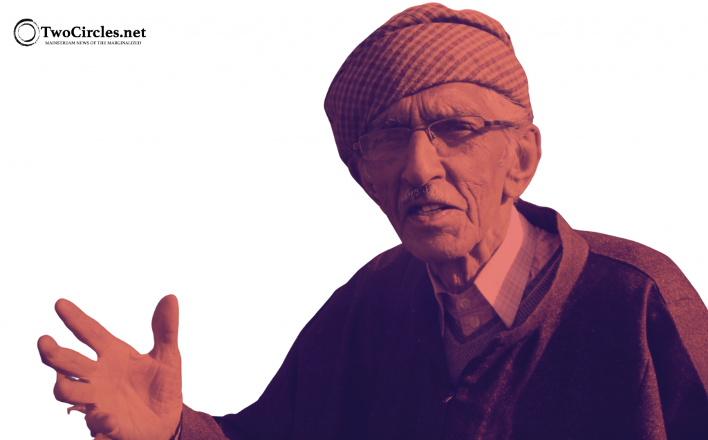 10 facts about Rehman Rahi, Kashmir’s greatest 20th century poet ...