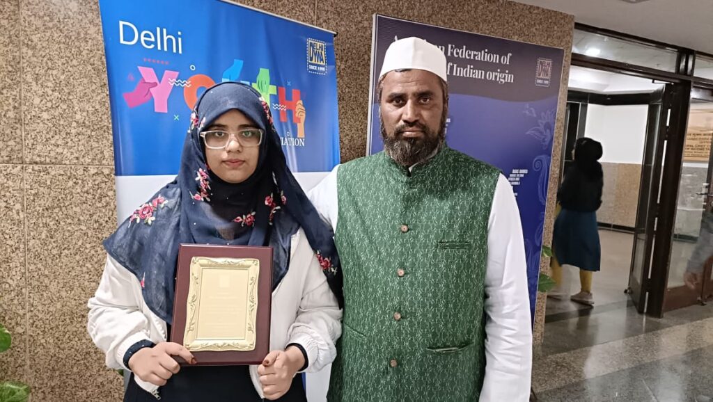 “Young Trailblazer Maryam Mirza Ignites a Reading Revolution with 31 ...