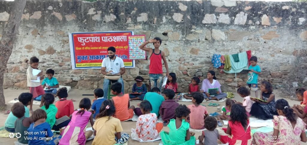 How a ‘footpath pathshala’ in Rajasthan is transforming the lives of ...